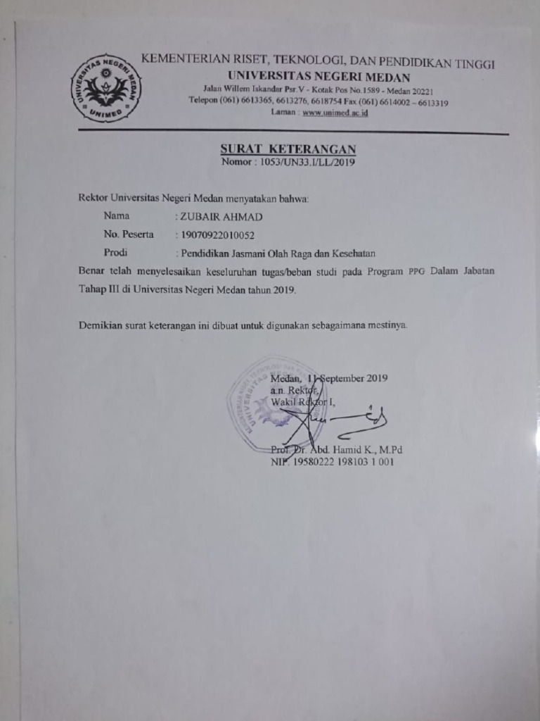 SURAT KETERANGAN UP | PDF