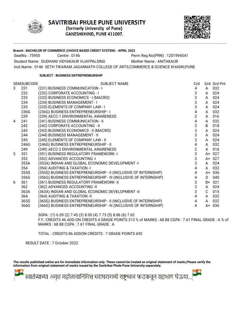 Savitribai Phule Pune University, Online Result | PDF | Economies | Financial Services