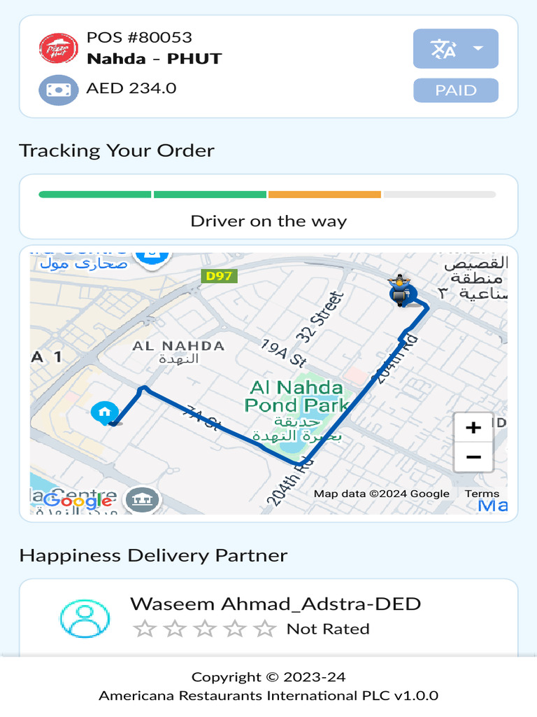 Order Tracking SMS | PDF