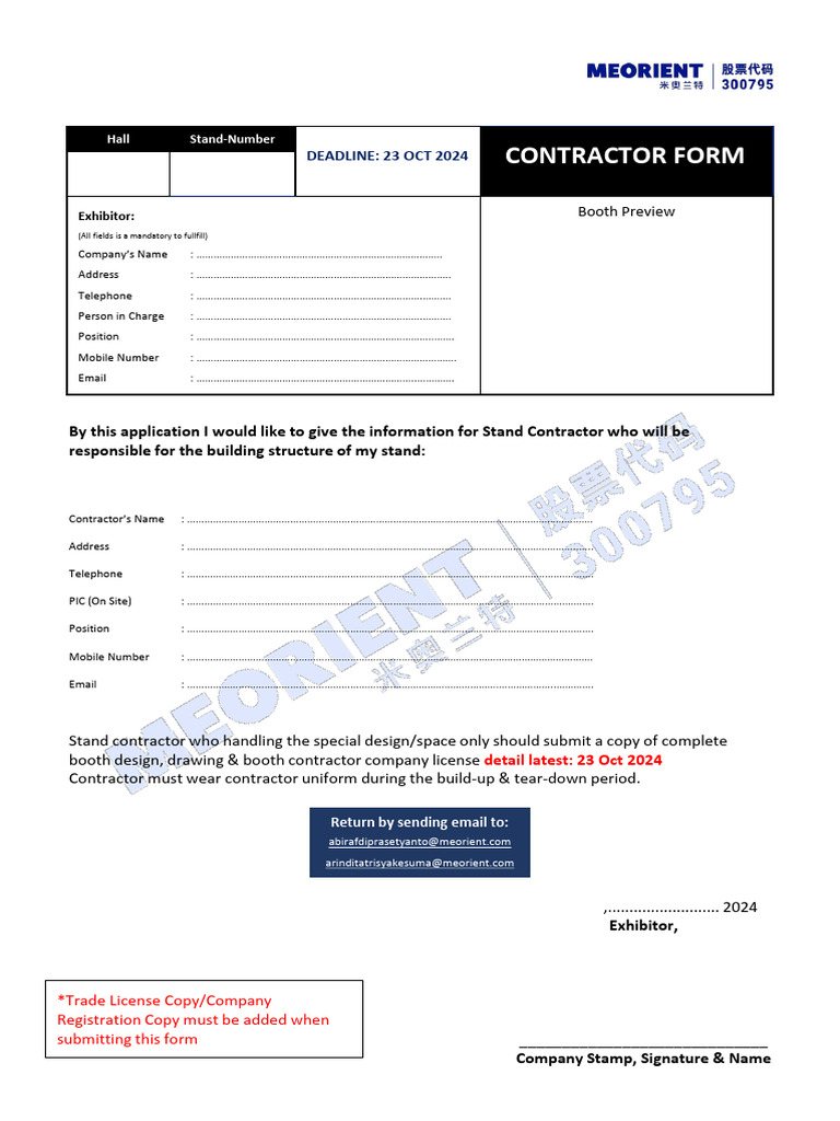 [112024] Contractor Form | PDF