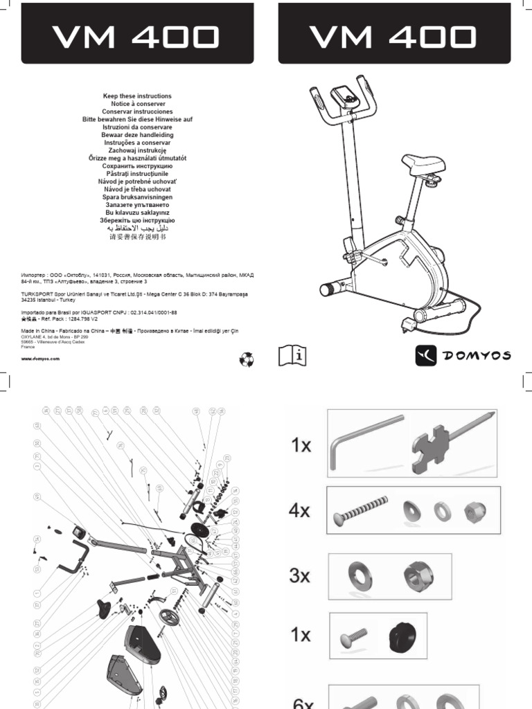 vm400 Manual 2011 10 18f 4 PDF | PDF