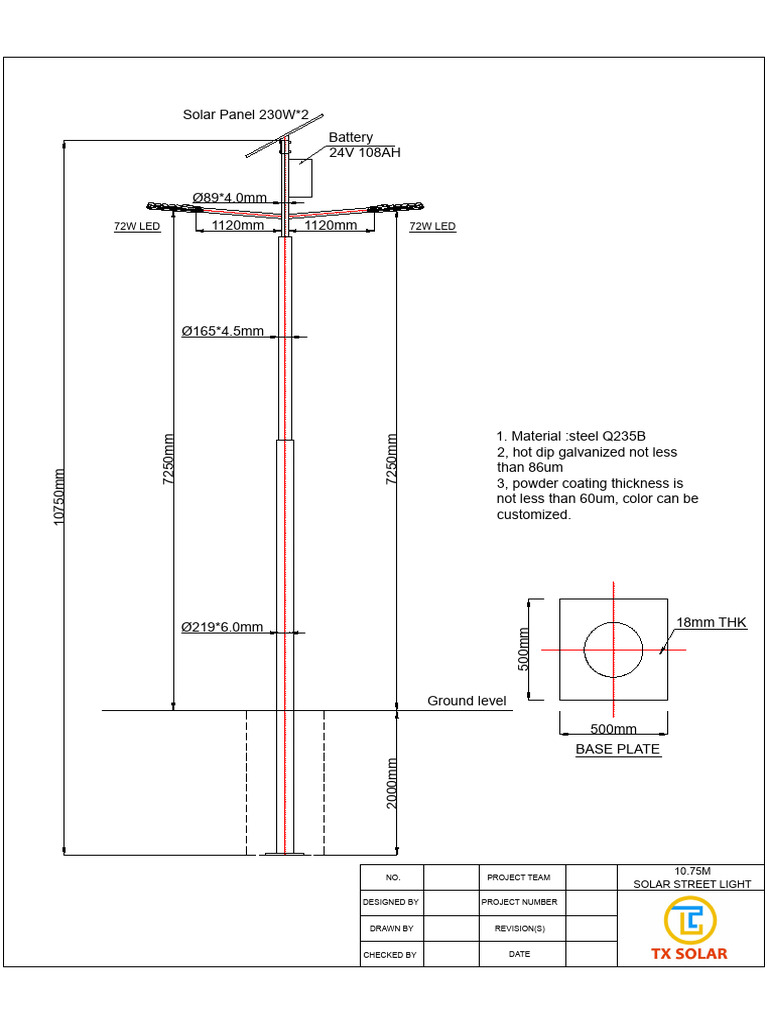 Design Drawing-10.75M72W Double Arms Solar Street Light (107453) | PDF