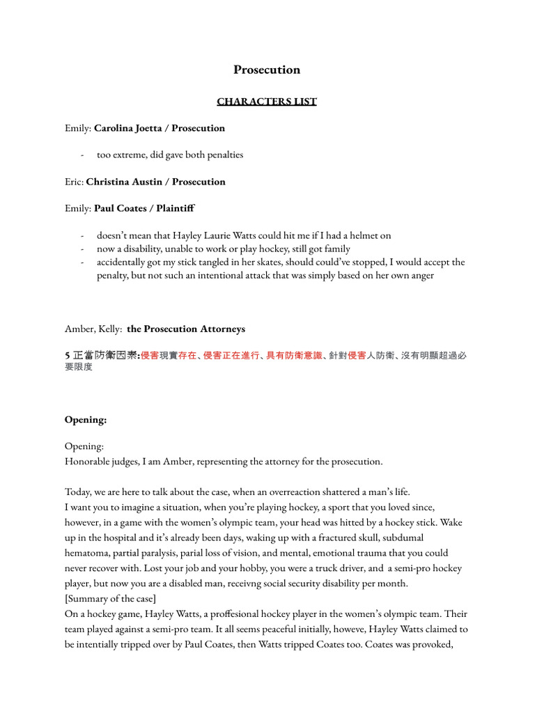 Trial of Hayley Watts Prosecution | PDF | Justice | Crime & Violence