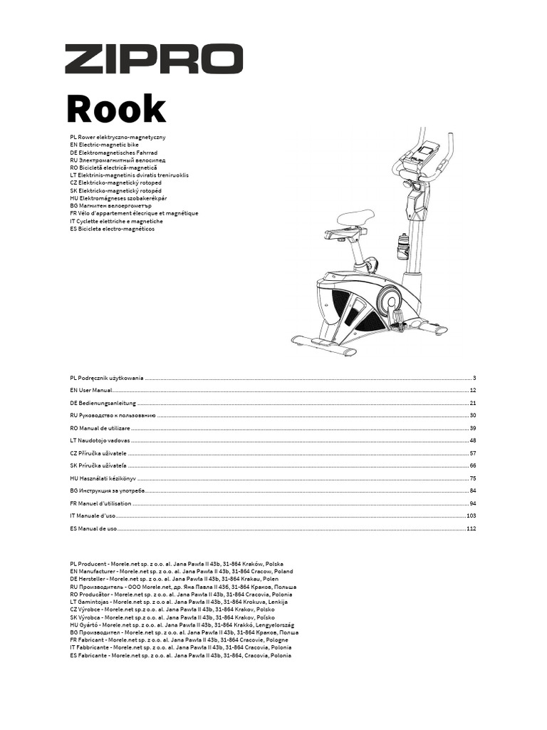 Rook | PDF