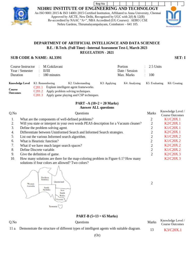 Set 1 | PDF | Algorithms | Theoretical Computer Science