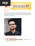 TEMPLATE ACDV-LDRMMC RESO and GUIDELINES | PDF | Volunteering | Government