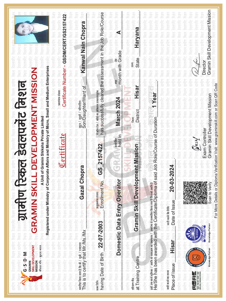 Final Sample of GSDM (1) | PDF | Qualifications | Educational Stages