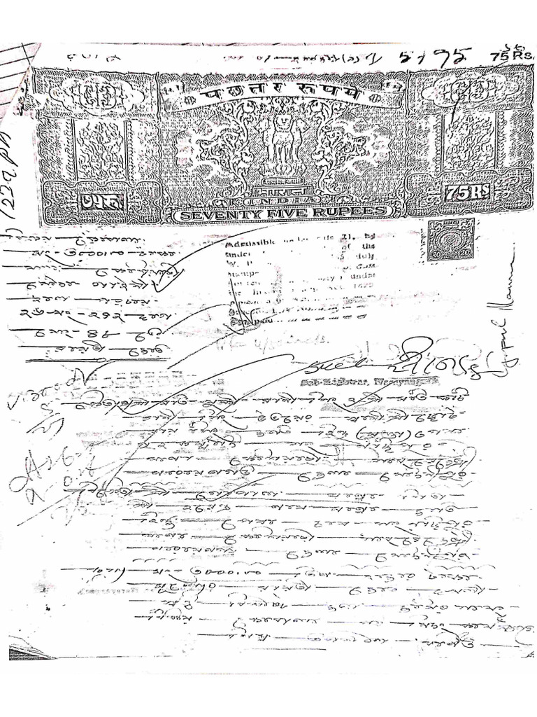 Khuki Rani Sing | PDF