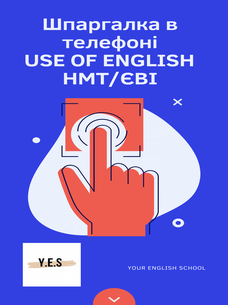 All You Need To Know USE of ENGLISH | PDF