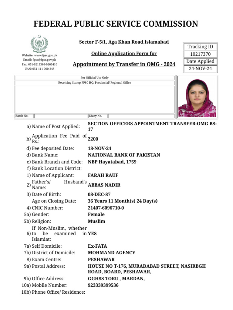 Application Print FPSC OMG | PDF | Khyber Pakhtunkhwa