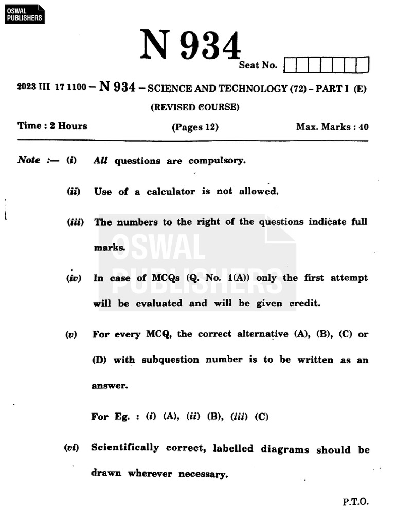 Science 2023 Part 1 Pdf 