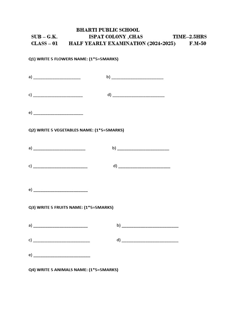 Class 1 Gk Question Sheet | PDF