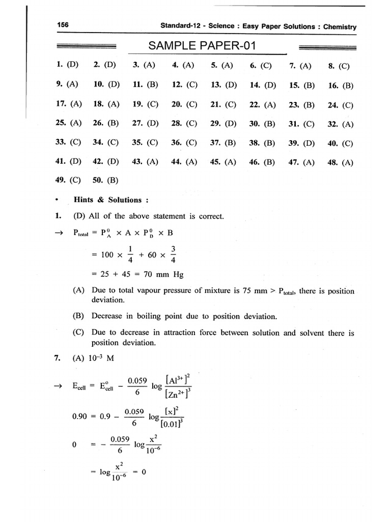 STD 12 GSEB CHE SOL 1 | PDF