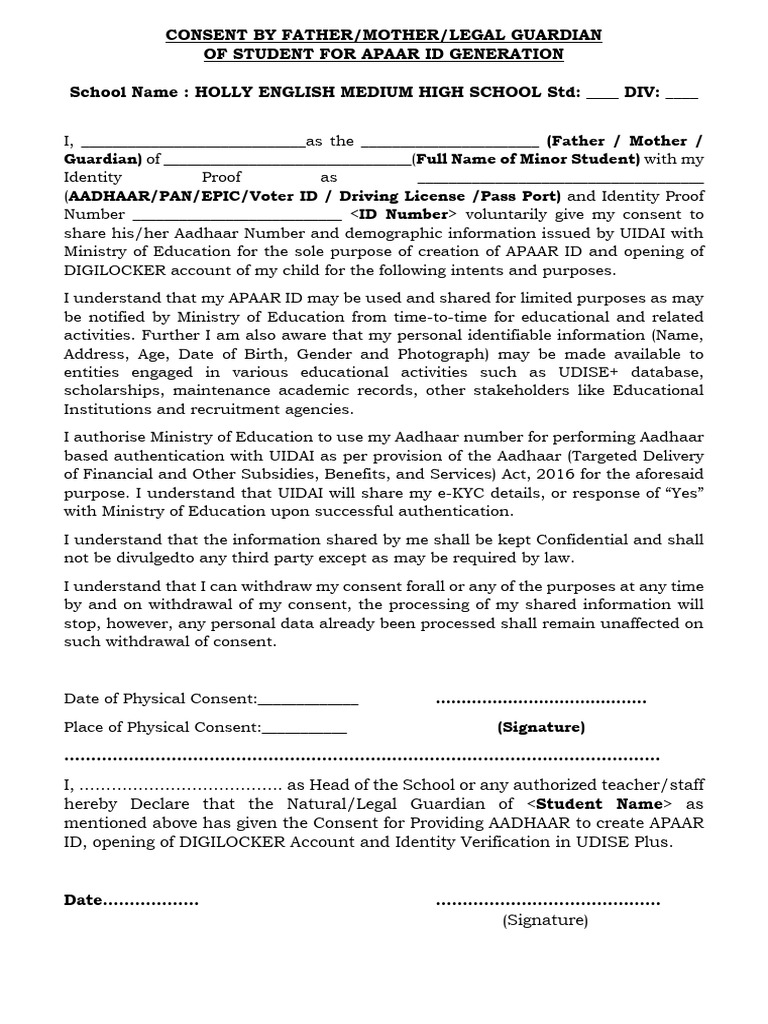 Consent_form_APAAR | PDF | Access Control | Justice