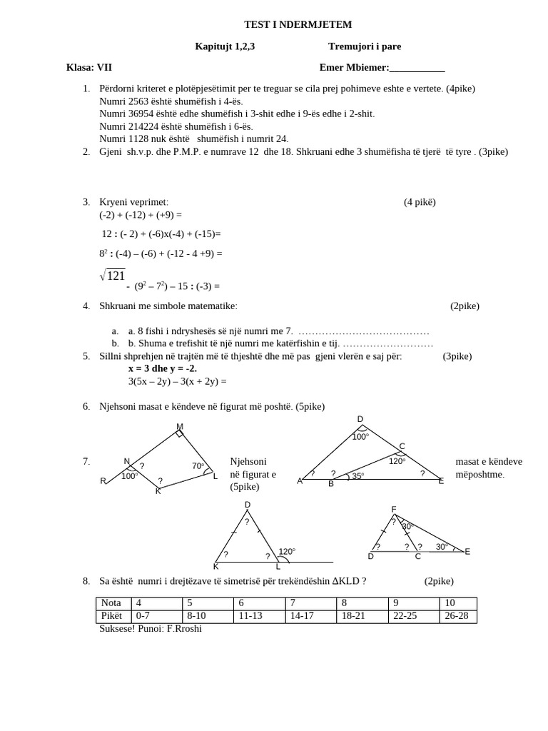 Test Mat 7 | PDF