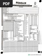 Ncae Answer Sheet 2016 | PDF