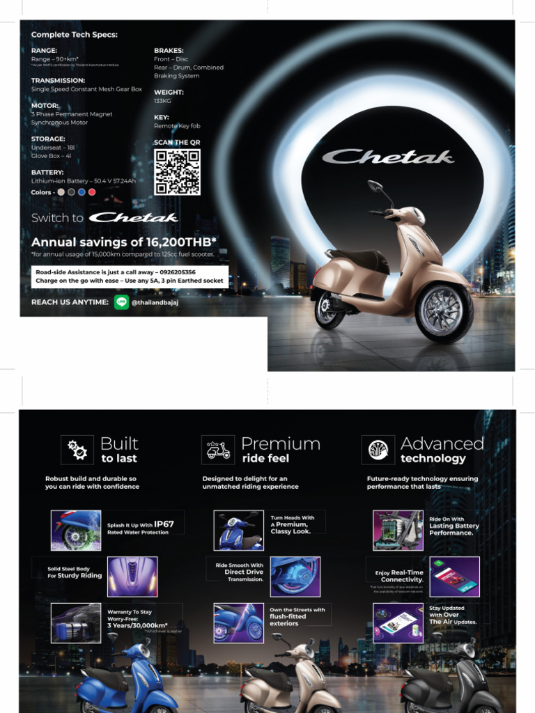 Chetak English Brochure | PDF