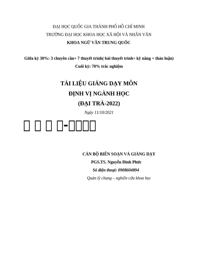 DINH VI NGANH HOC DAI TRA BAI GIANG Ghi Chú | PDF