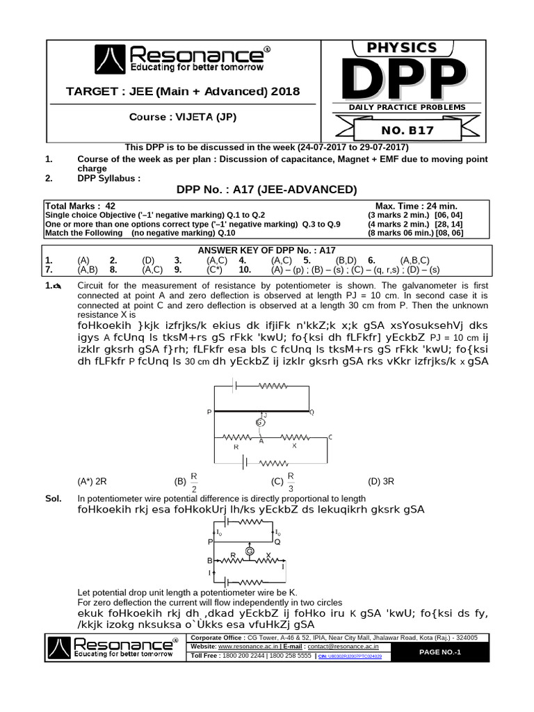 W13. DPP - B17 - With Soln (JP) | PDF | Scientific Phenomena | Electrical Engineering