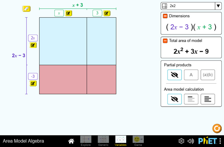 ‪Area Model Algebra‬ | PDF