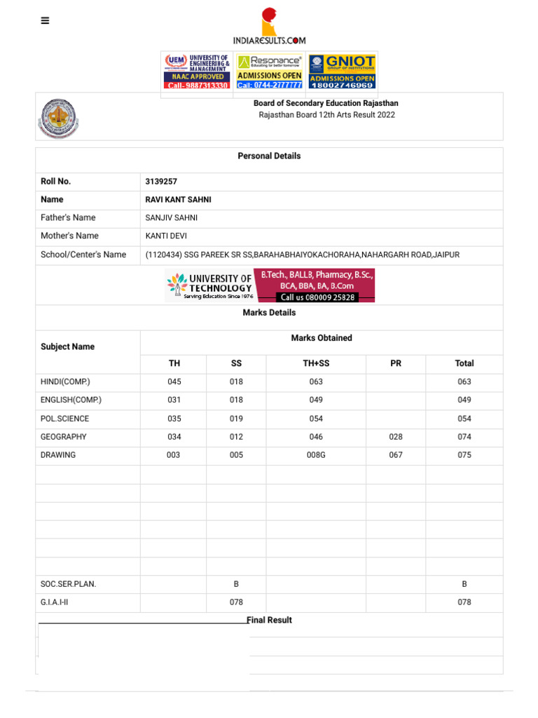 BSER Rajasthan Board 12th Arts Result 2022 - Board of Secondary Education Rajasthan | PDF