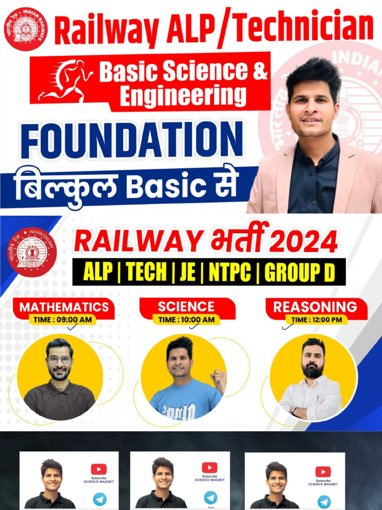 BSE Foundation Class | PDF