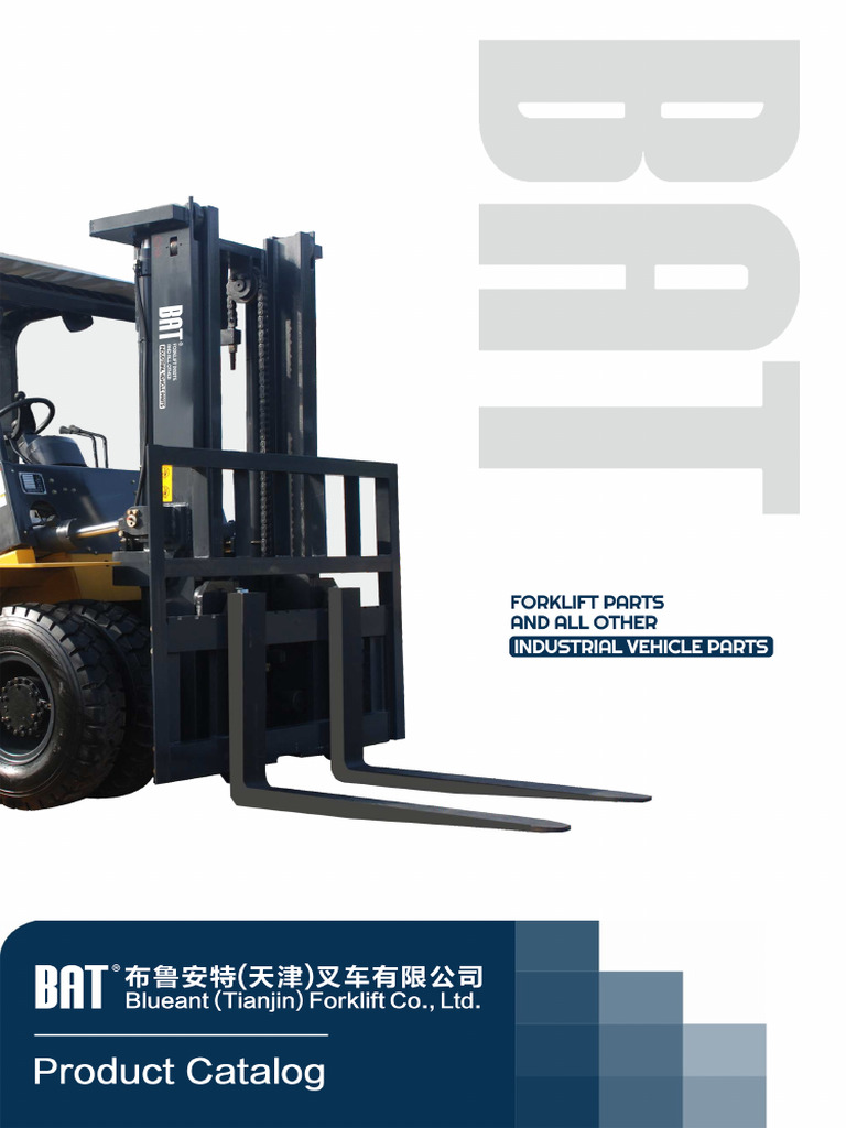 BAT Product List | PDF