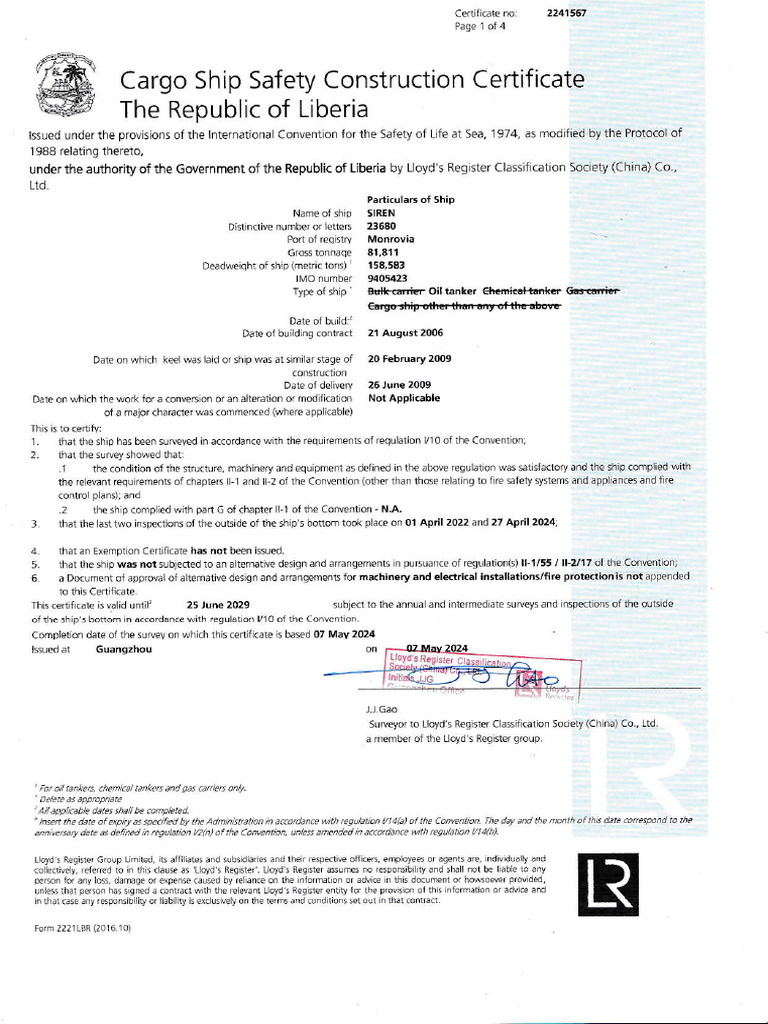 Cargo Ship Safety Construction Certificate | PDF | Shipping | Freight ...
