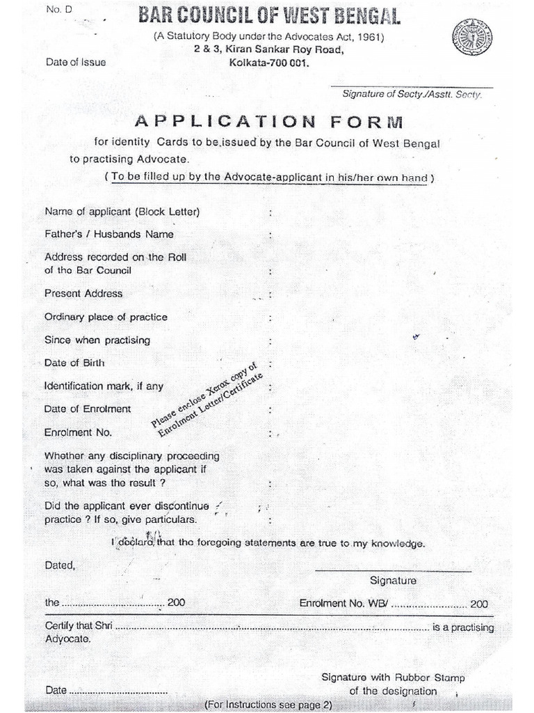 Icard Pic 123154112 Pdf