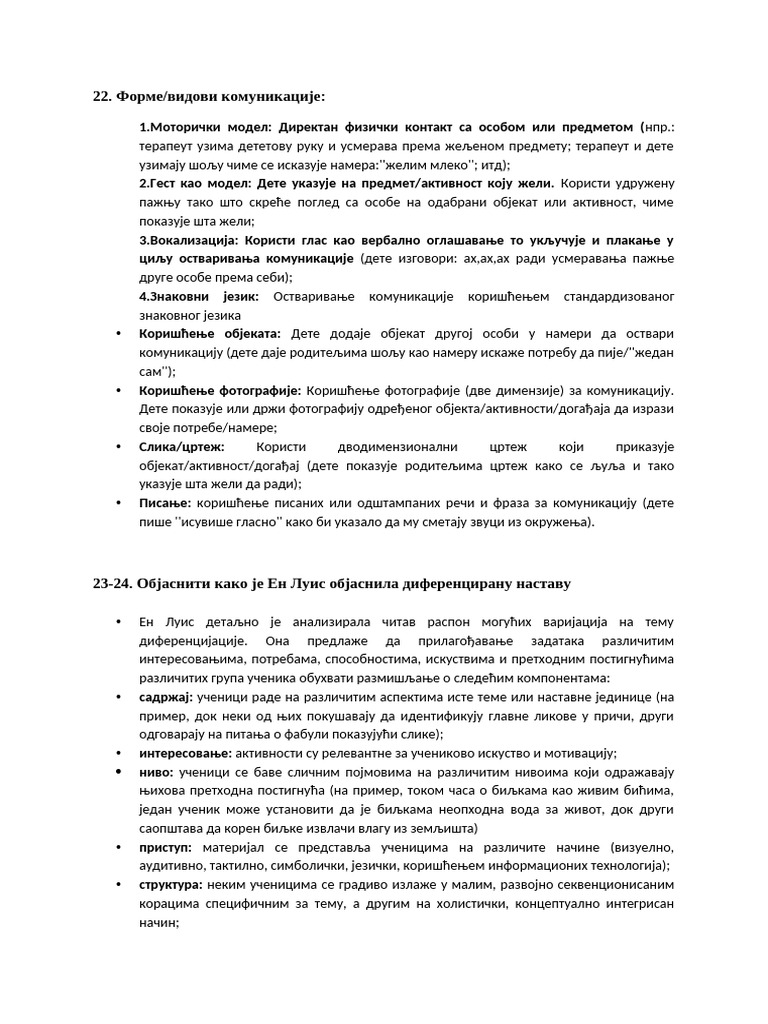 Asistivne Tehnologije | PDF