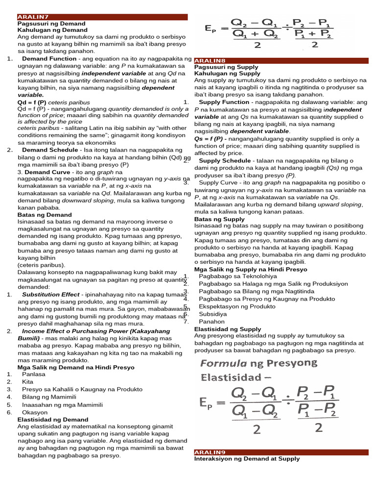 2Q_REViewer.G9_AP | PDF