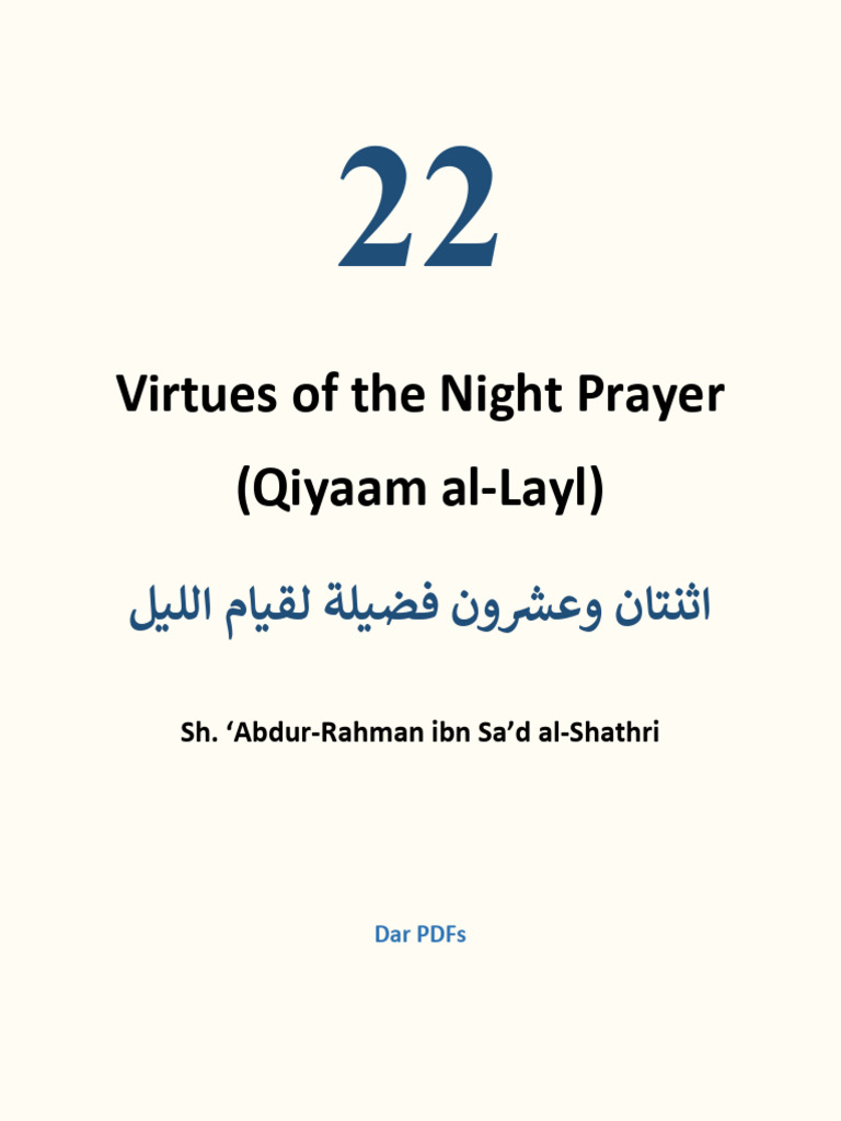 22_Virtues_of_the_Night_Prayer_Qiyaam_al_Layl_Sh_'Abdur_Rahman_ibn ...
