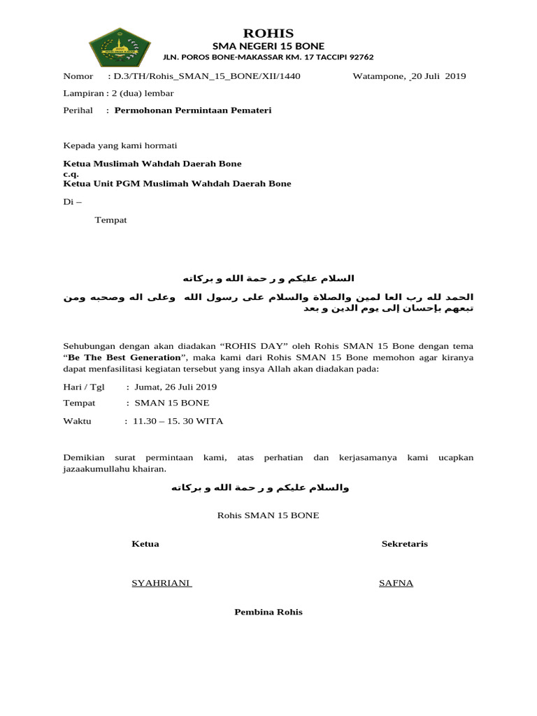 Contoh Surat Rohis | PDF