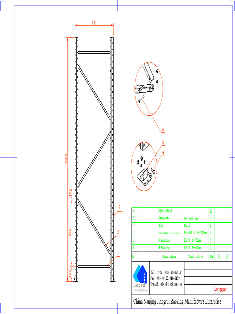 Longspan Racking | PDF