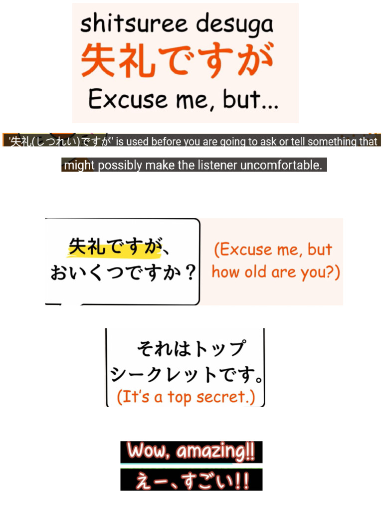 Japanese Story | PDF