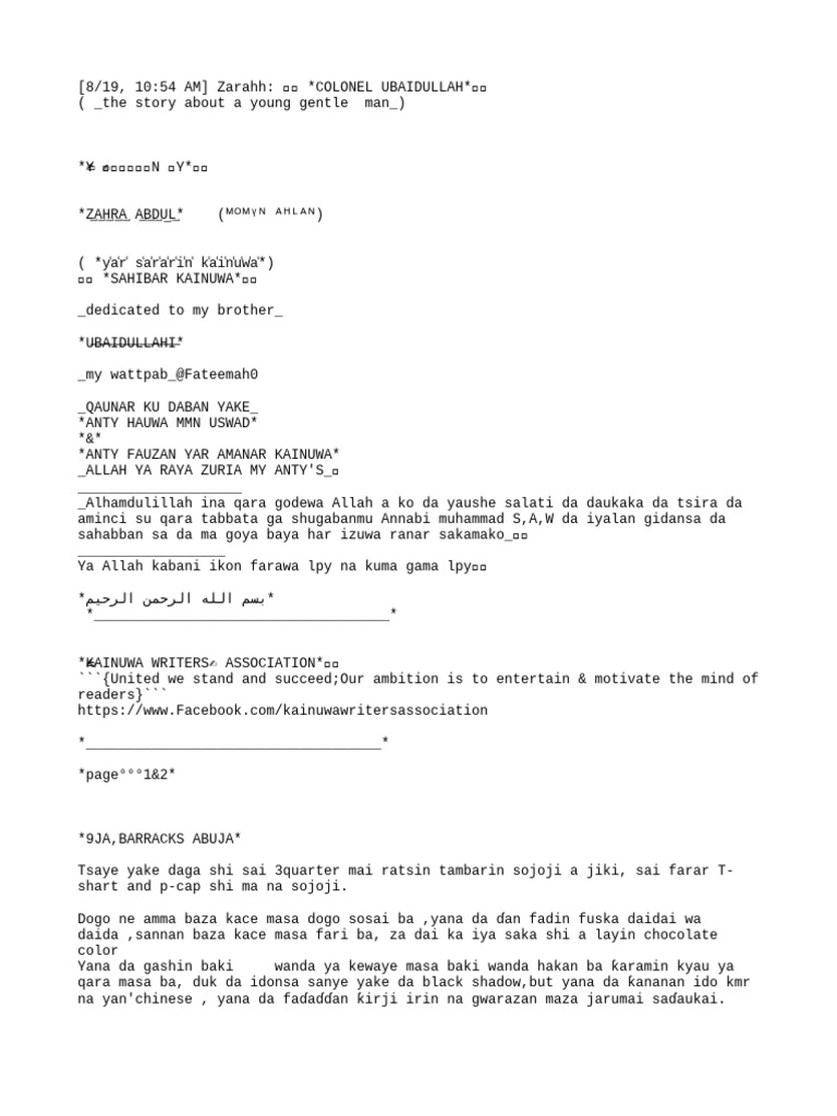 Colonel Ubaidullah Complete | PDF