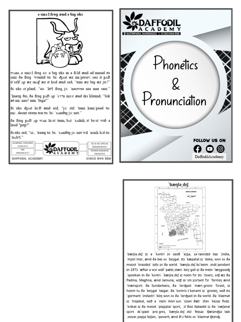 IPA Practise Sheet | PDF