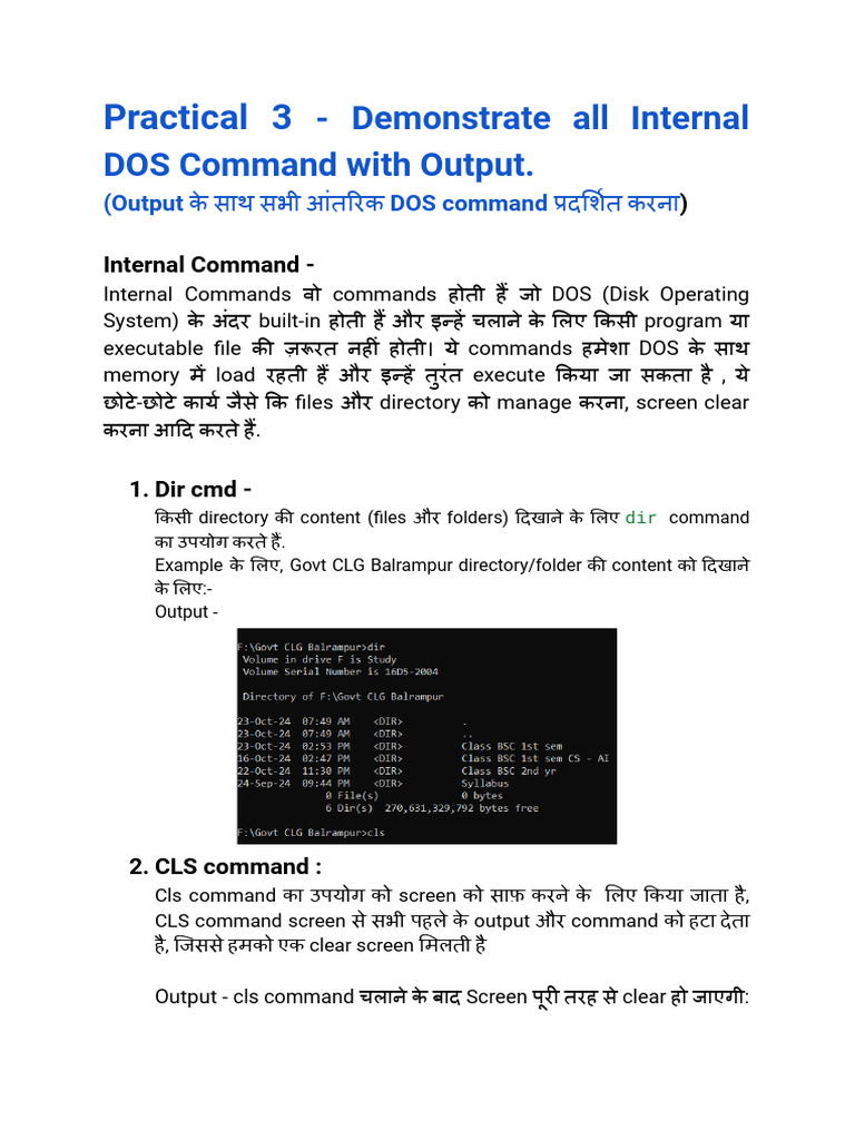 GE-CF&OS P3 - Demonstrate All Internal DOS Command With Output | PDF