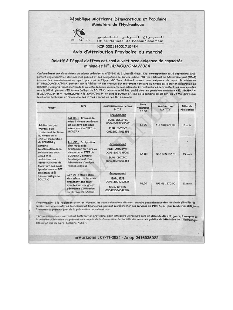 Algeria Tenders-Scans - 2024-11-07T195451.568 | PDF