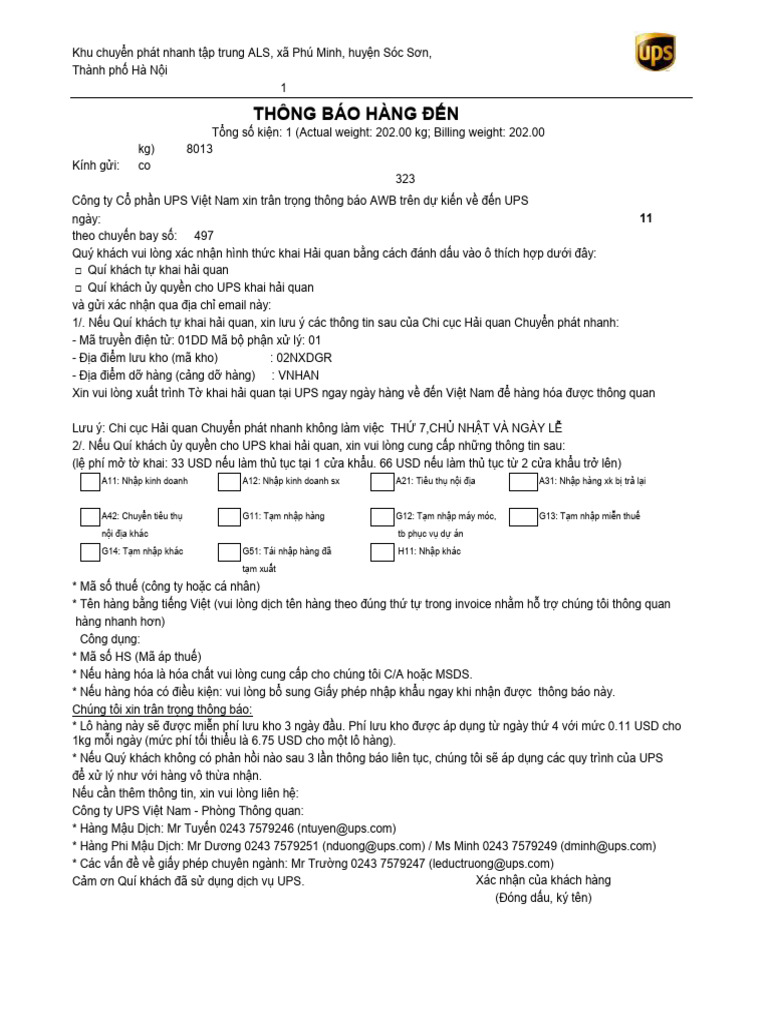 TBHD_1ZAF8013044 | PDF