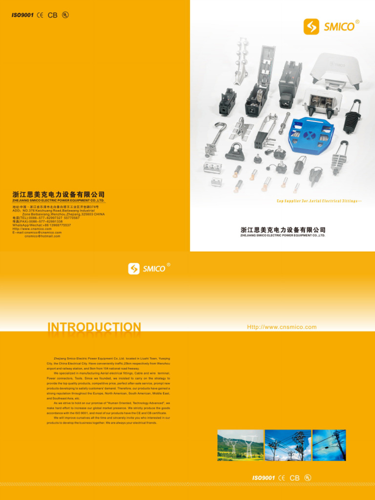 SMICO Electric Power Fittings (1) | PDF