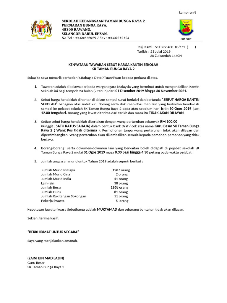 Contoh TAWARAN SEBUTHARGA BAGI KANTIN SEKOLAH | PDF