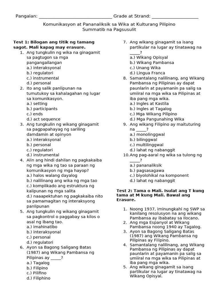 Summatib Na Pagsusulit | PDF