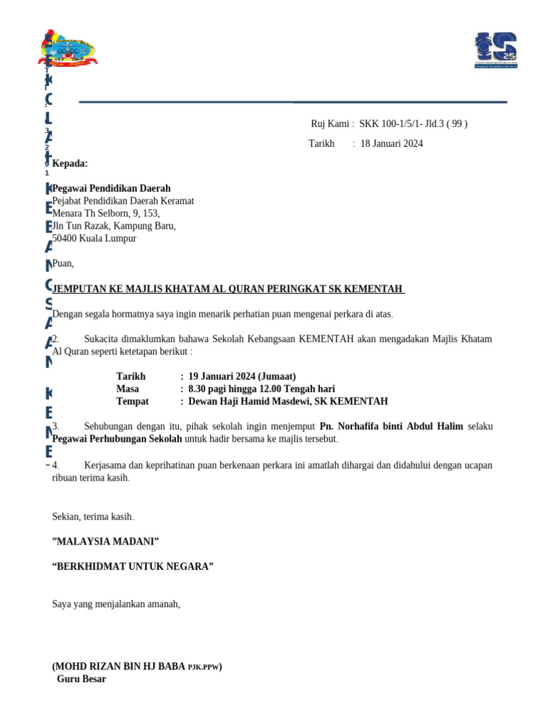 Surat Jemputan Pegawai Perhubungan Khatam 2024 | PDF