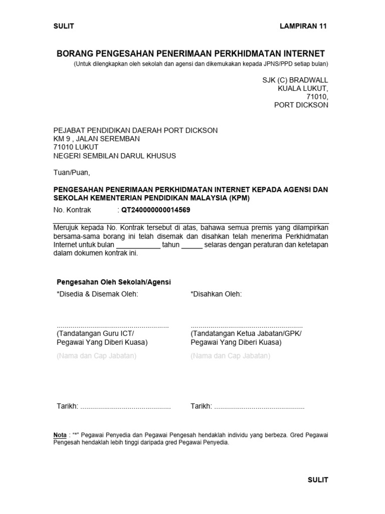 ict borang unifi | PDF