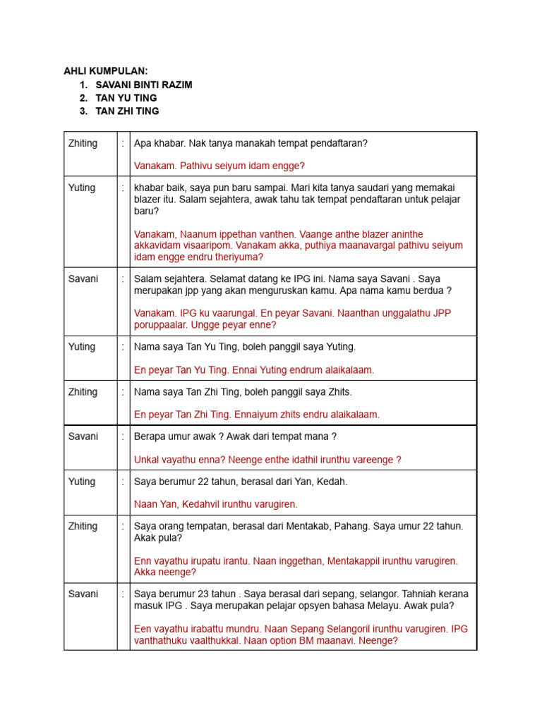 Main Peranan 1 | PDF