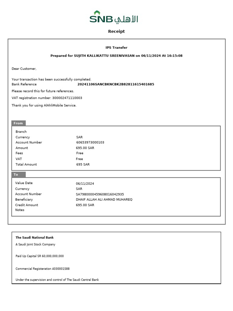 transfer-receipt | PDF