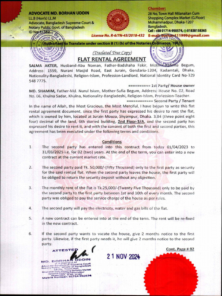 Flat Rental Agreement-4 | PDF