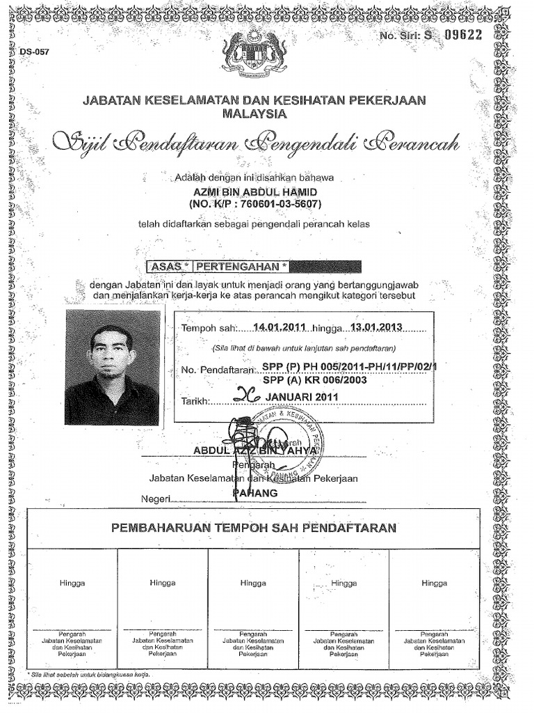 Dosh Certificate | PDF