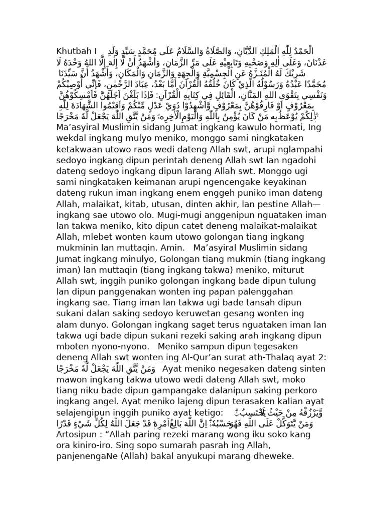 Khutbah 1 Rejekine Tiang | PDF